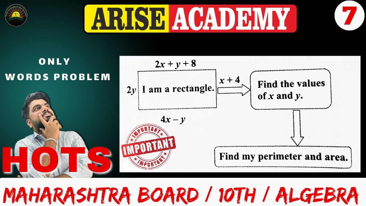 Algebra Words Problem 7 | Class 10th | Imp HOTS Question | Easy ...
