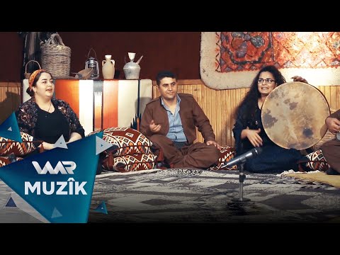 Koma Cûdî - Te Dîlan Kir | کوما جودی - تە دیلان کر