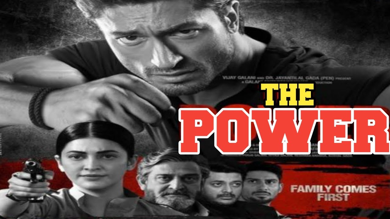 The Power Movie 🎥 Trailer official 😁 | Hindi movie 2024 | Vidyut ...