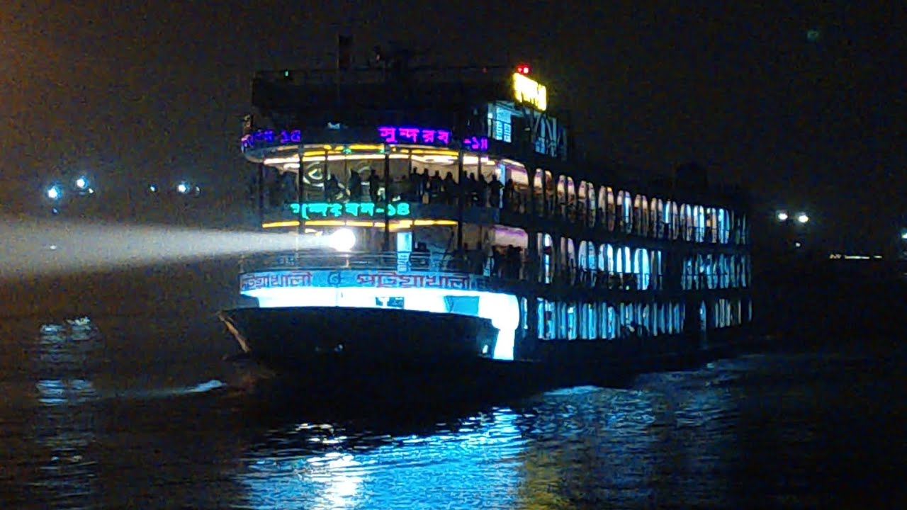 বুড়িগঙ্গা নদী আলোকিত করে পটুয়াখালী যাচ্ছে এম ভি সুন্দরবন ১৪ লঞ্চ | Mv ...