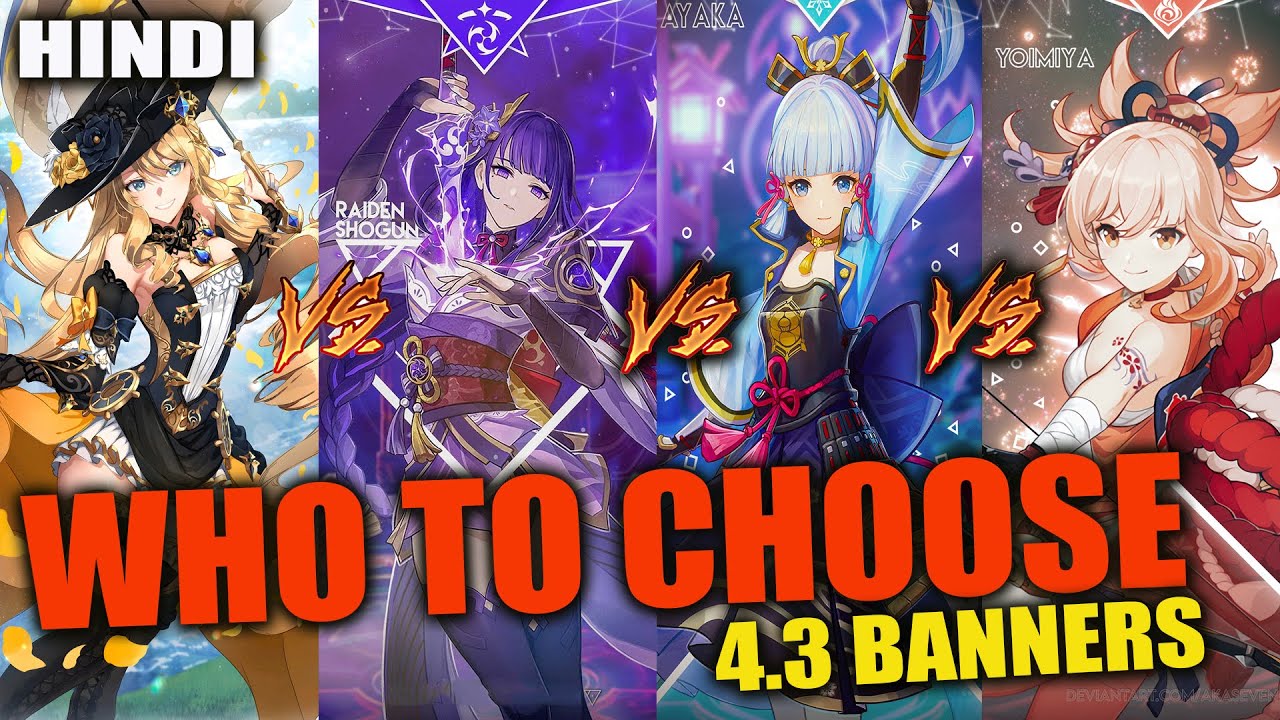 HINDI - Who Should You Pull in 4.3 Banner - Raiden VS Navia VS Ayaka VS ...
