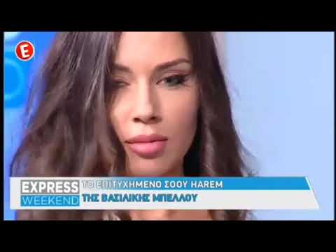VASILIA BELLU BELLYDANCE ON TV PROGRAM WEEKEND EXPRESS