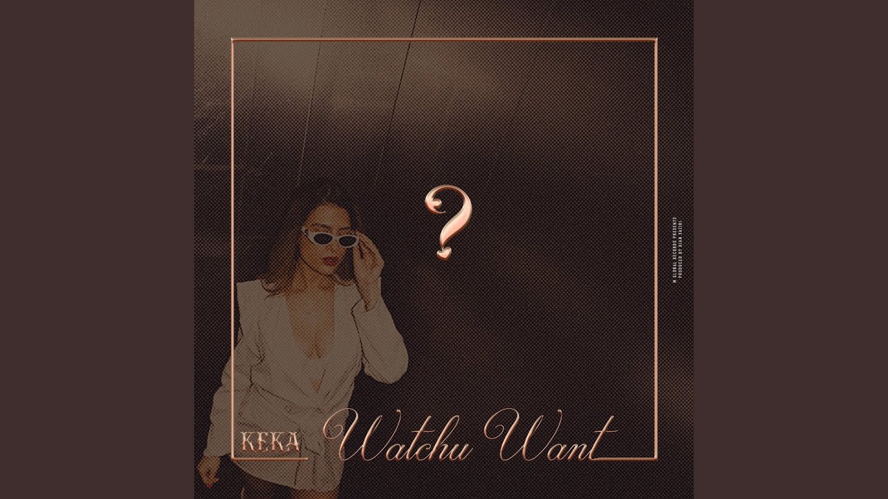 Watchu Want - YouTube