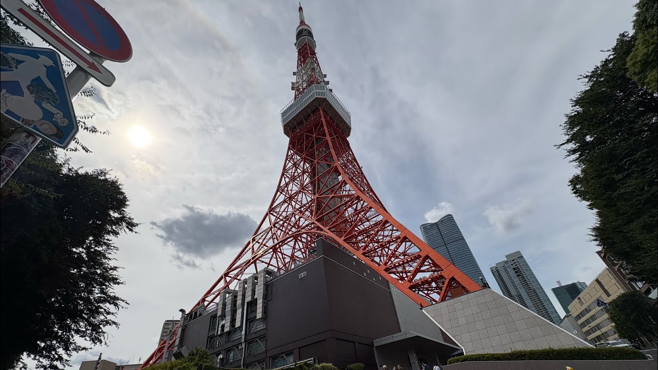 You Must Visit Tokyo Tower (FPV, Japan) - YouTube