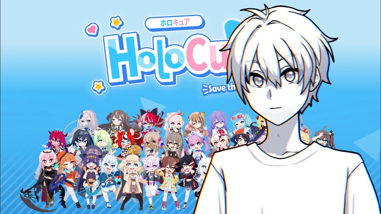 【Holocure】Let's farm Holo coins【Kuroto Shiro/Vtuber】 - YouTube