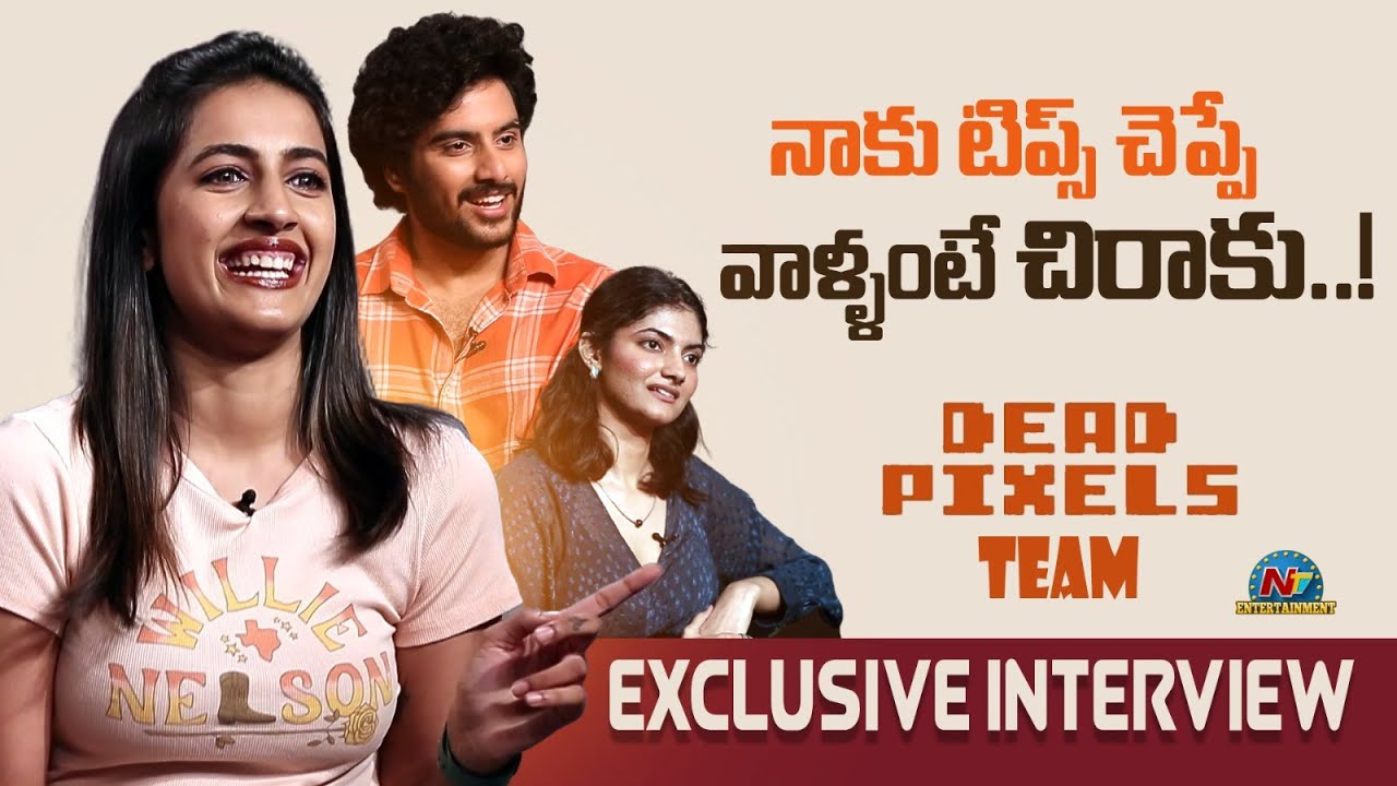 Dead Pixels Web Series Team Exclusive Interview | Niharika Konidela ...