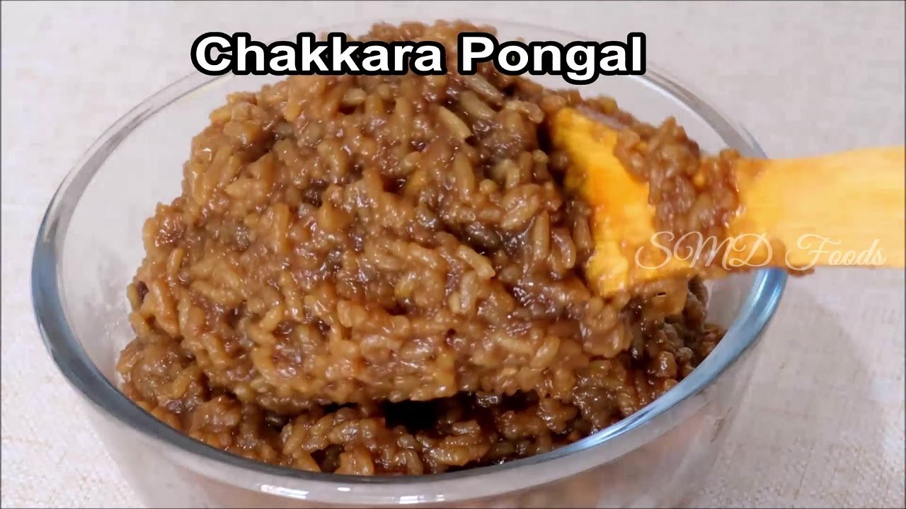 Quick Chekkara Pongal | New Way of Chekkara Pongal Recipe | How to Make ...