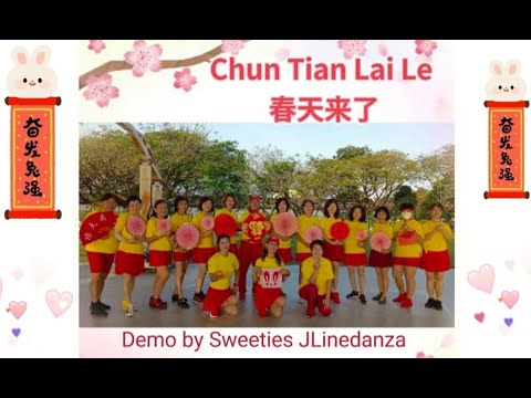 CHUN TIAN LAI LE (春天来了) | LINE DANCE | CHINESE NEW YEAR 2023 - YouTube