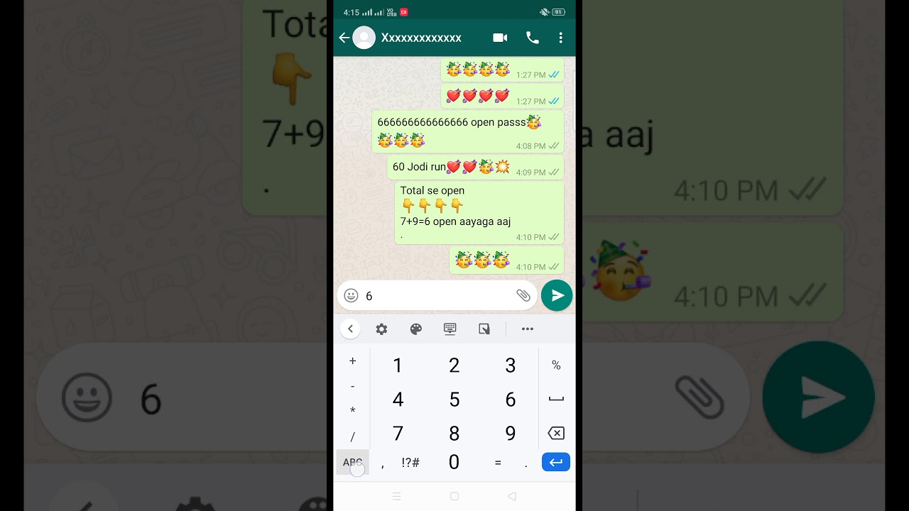 Kalyan 66666666666666666 passss - YouTube