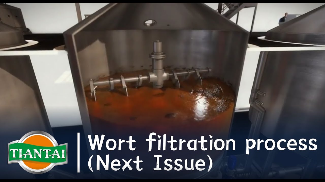 Beer brewing process-Wort filtration process(Next Issue) - YouTube