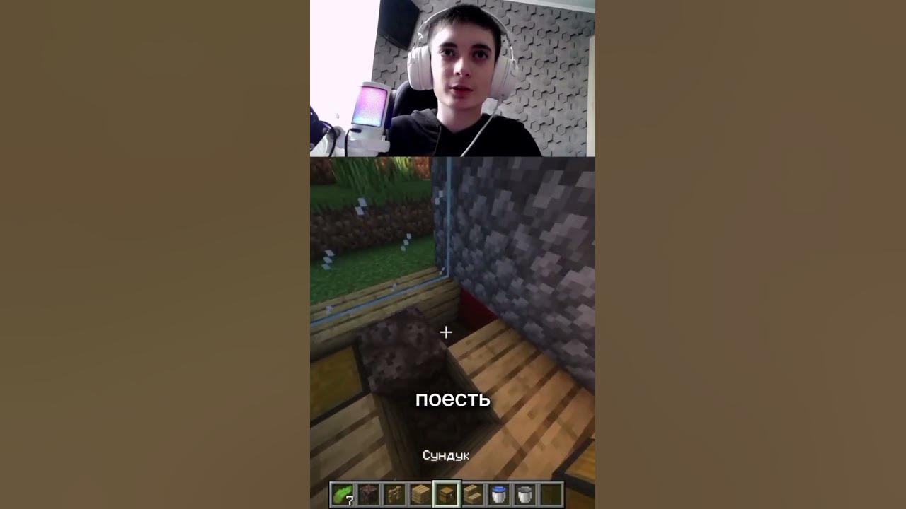 Как сделать лифт в Майнкрафте Youtube