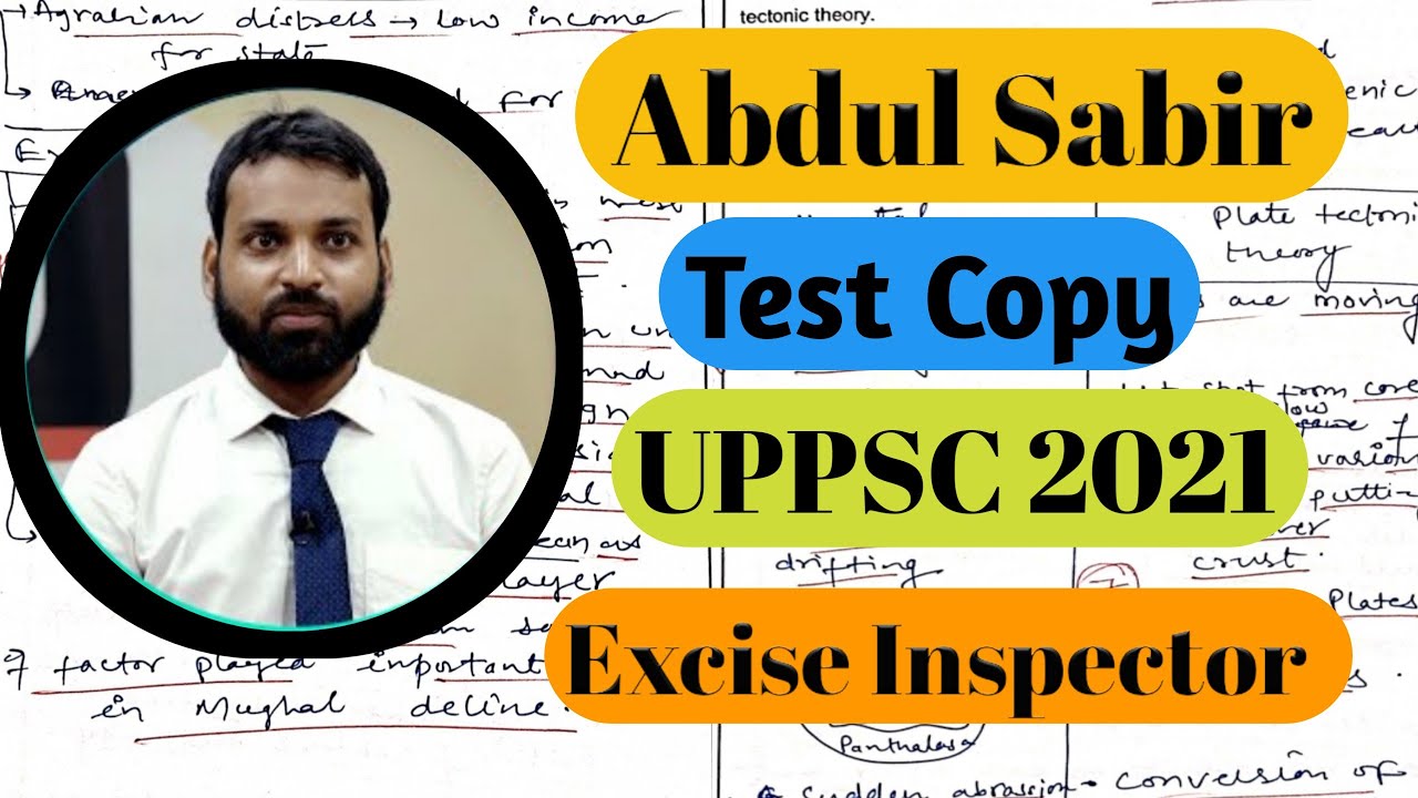 UPPSC 2021 Topper Abdul Sabir Excise Inspector Mock Test Copy #copy # ...