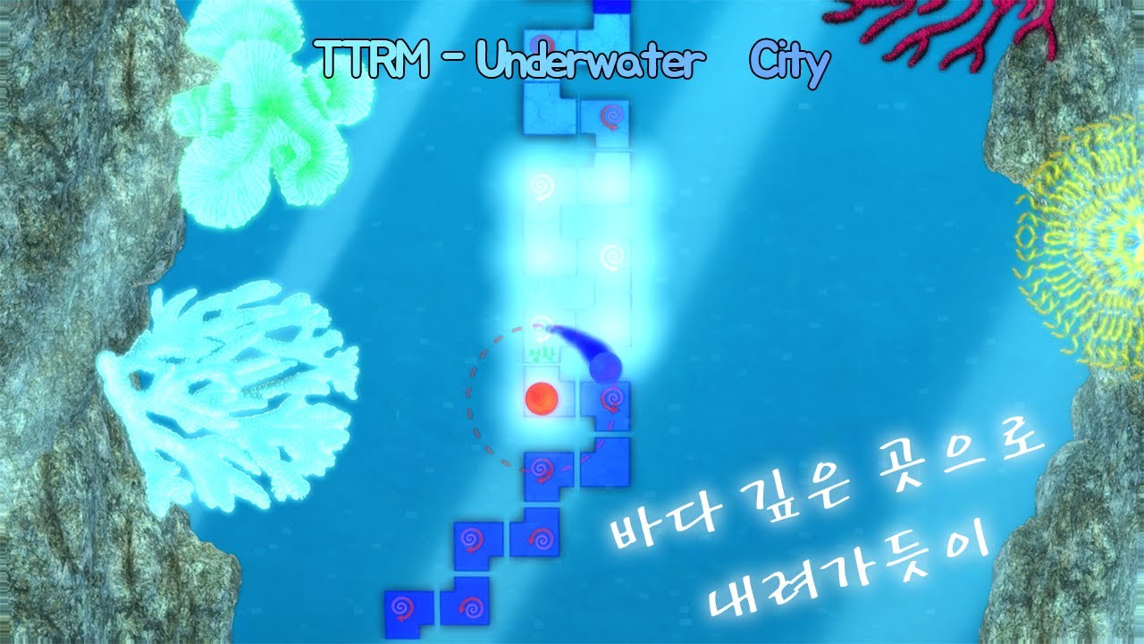 [얼불춤 커스텀]TTRM Underwater City(Map By Deureton) - YouTube