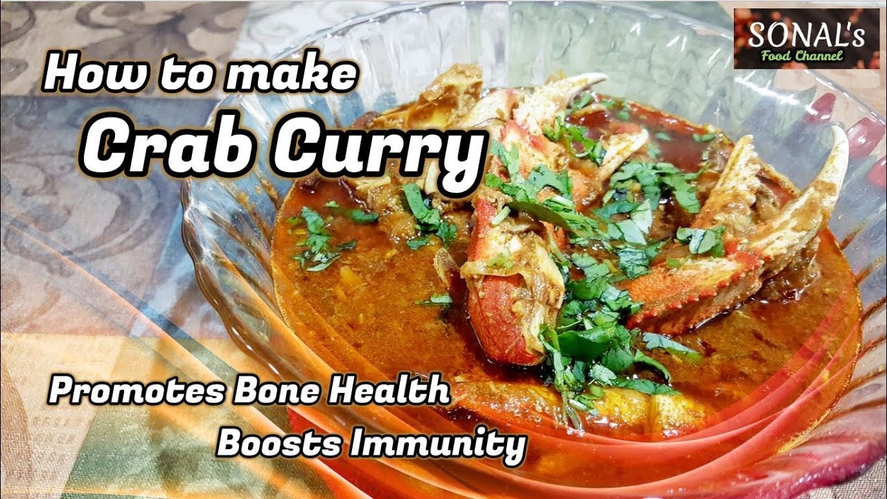 Crab Curry | Khekada Recipe | खेकड्याचे कालवण | चिंबोरीचा रस्सा - YouTube
