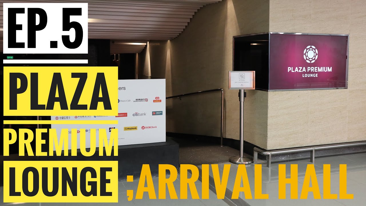 พาเพื่อนเที่ยว โอซาก้า EP.5 รีวิว Plaza Premium Lounge (Arrival Hall ...