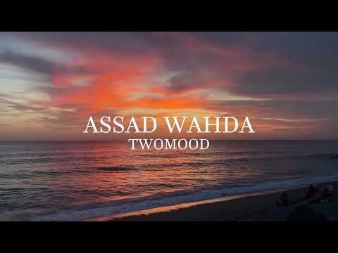Elissa - Asaad Wahda (TwoMood Arabic Afro House Remix) / اليسا - أسعد واحده