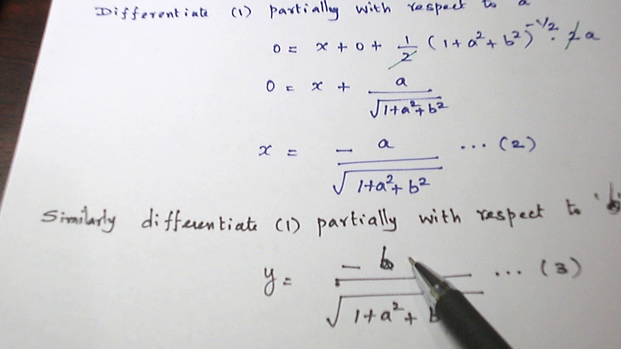 (TAMIL) PDE TYPE 2 PROBLEM 1 - YouTube