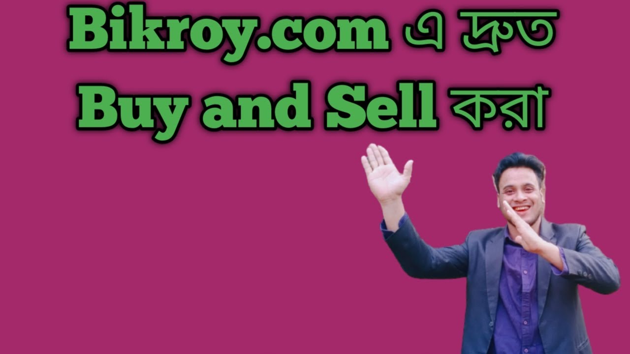 How To Sell Product On Bikroy.com Fast - YouTube
