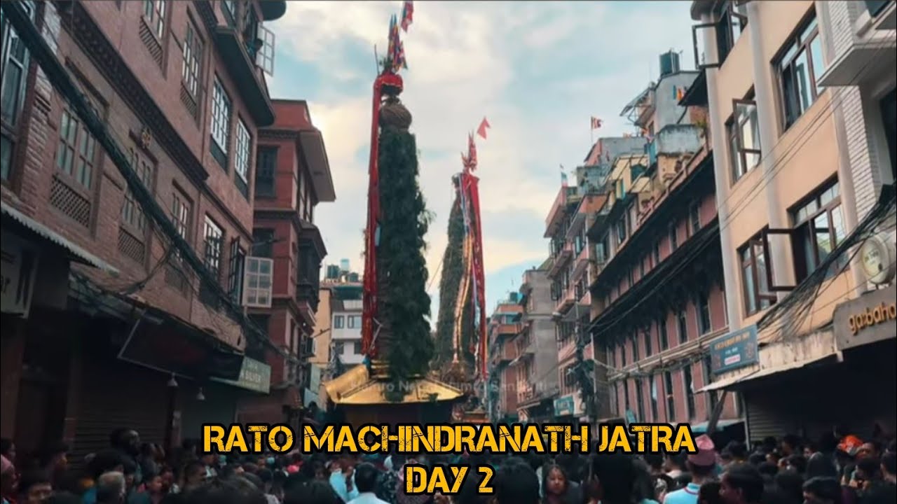RATO MACHINDRANATH JATRA 2081 | DAY 2 | | GABAHAL TO MANGALBAZAR ...