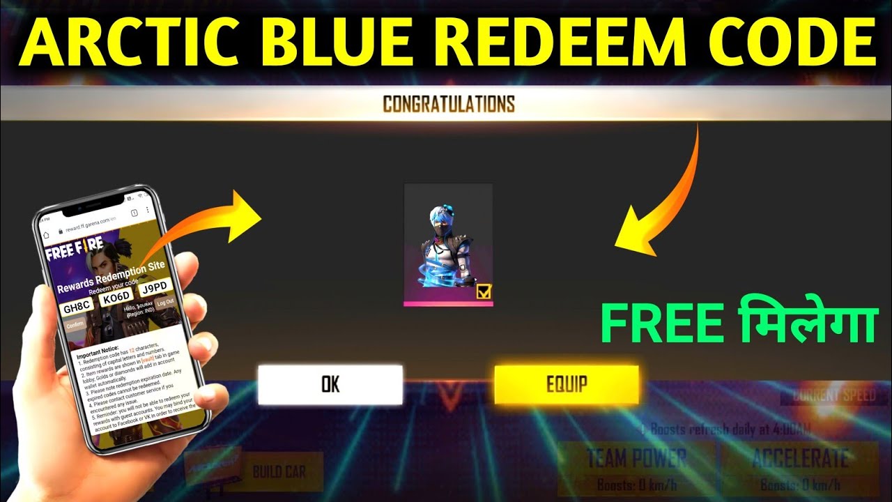 arctic blue redeem code/ffic 2021 redeem code/free fire redeem code ...
