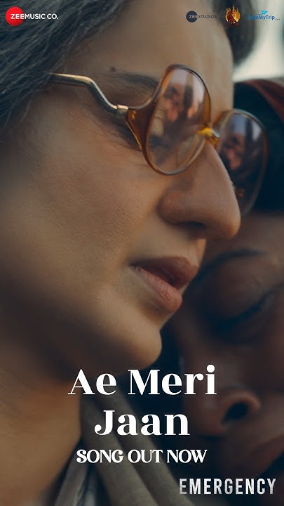 Ae meri jaan mujhe jaan se bhi pyaara hai tu… - YouTube