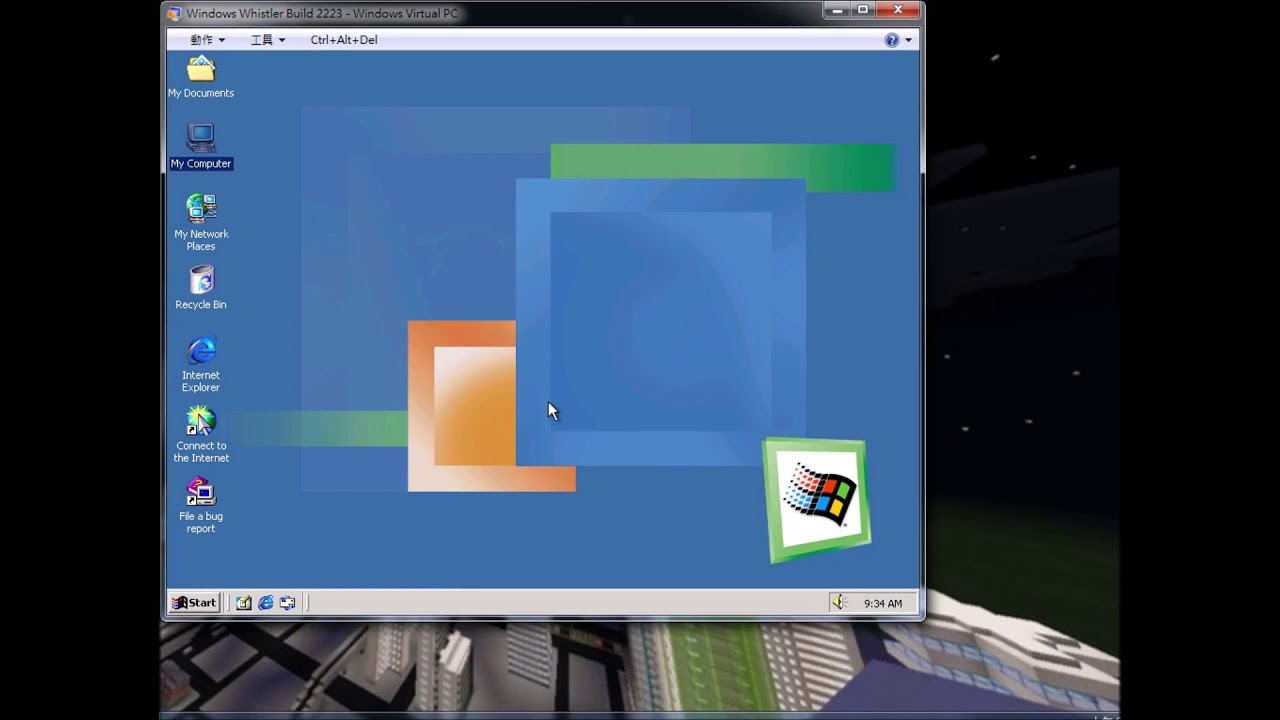 Windows Whistler Build 2223 - YouTube