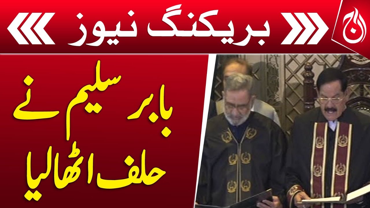 Newly elected Speaker Khyber Pakhtunkhwa Assembly Babar Saleem took ...