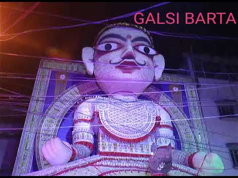 SHYAMLAL SARBAJANIN DURGA PUJA | BURDWAN PUJA - GALSI BARTA - YouTube