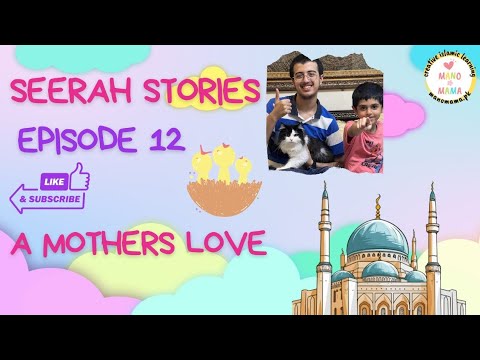 Short Islamic Stories of Prophet Muhammad SAW @manomamakidstv | Ep 12 ...