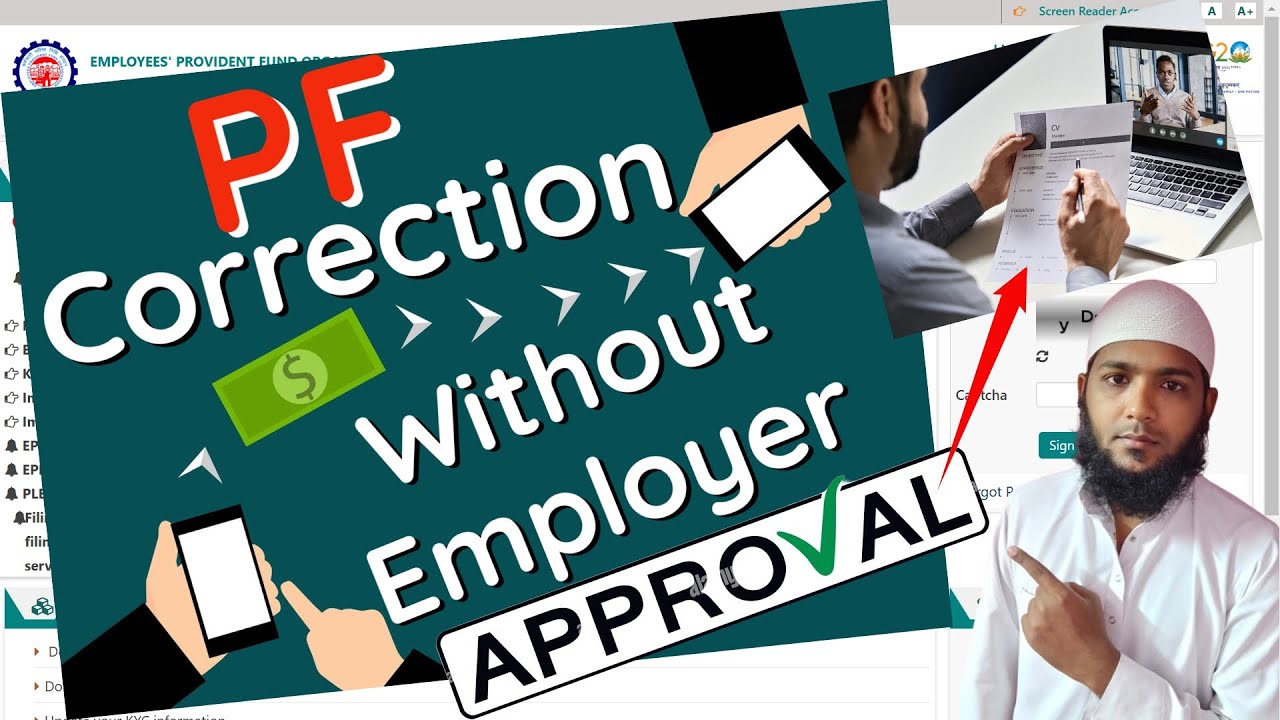 How to Correct PF name and other personal details without Employer ...