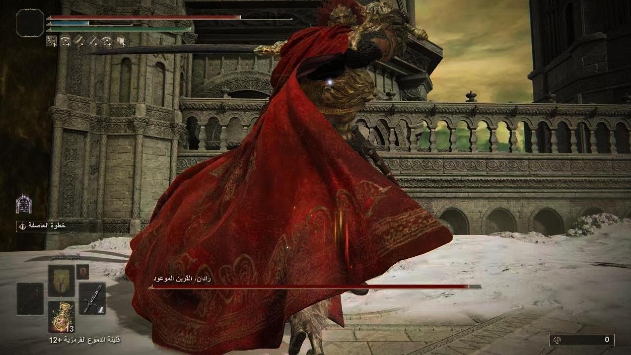 ELDEN RING consort Radhan - YouTube