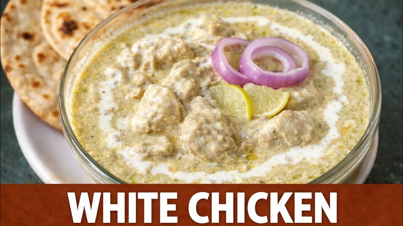 Restaurant Style White Chicken Recipe | Creamy & delicious🤤 - YouTube