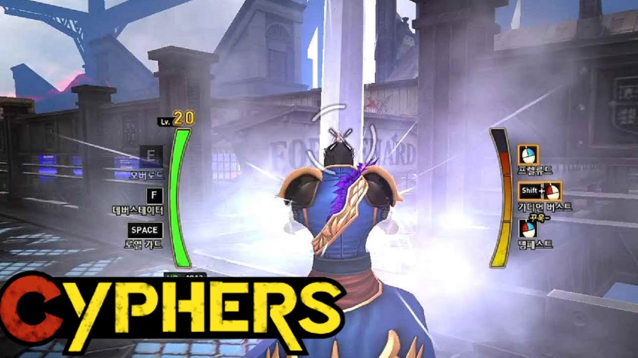 [사이퍼즈] -명운을 걸겠다!- 제레온 2차 궁극기 등장! (Cyphers)🗡 - YouTube