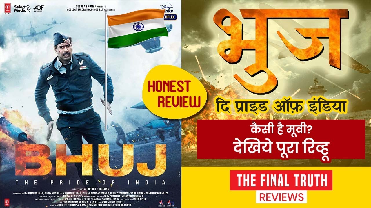 Bhuj Movie Review | Bhuj The pride of India | Ajay Devgan |TFT Reviews ...