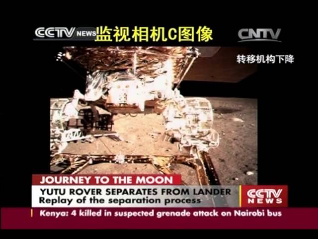 Yutu Moon Rover Still Operational