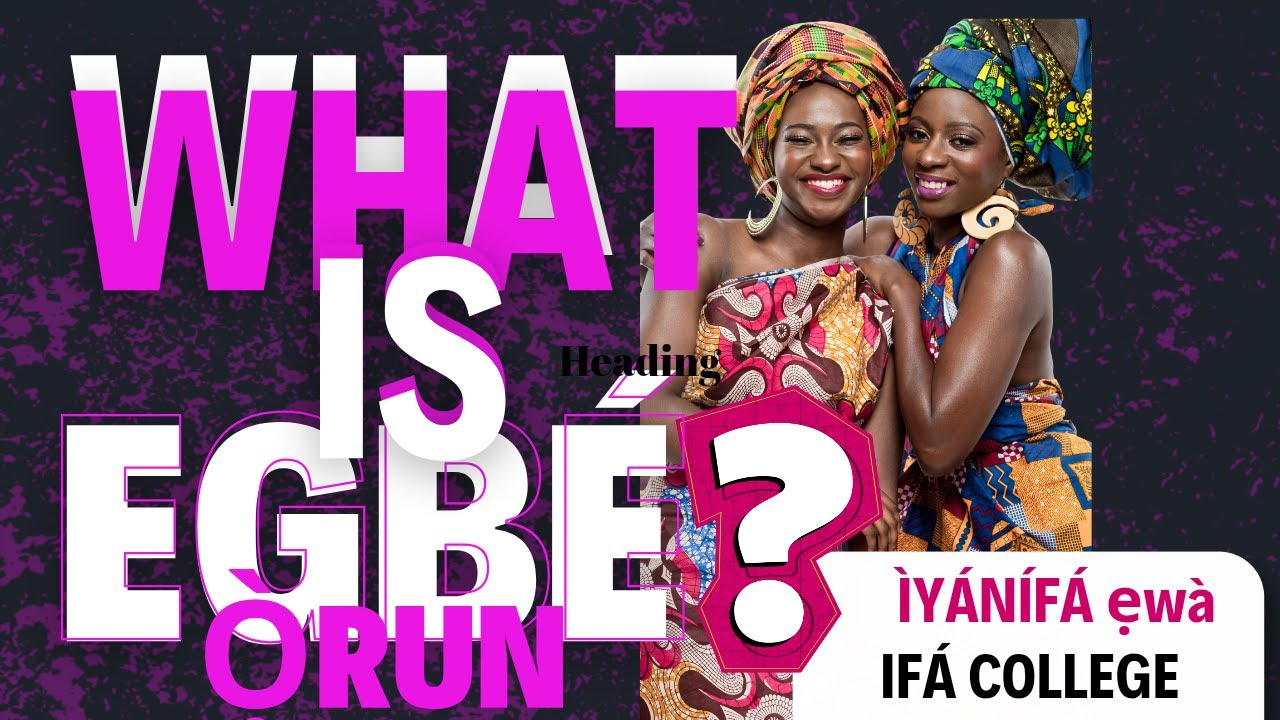 WHAT IS EGBE? DOES EVERYONE HAVE EGBE? - YouTube