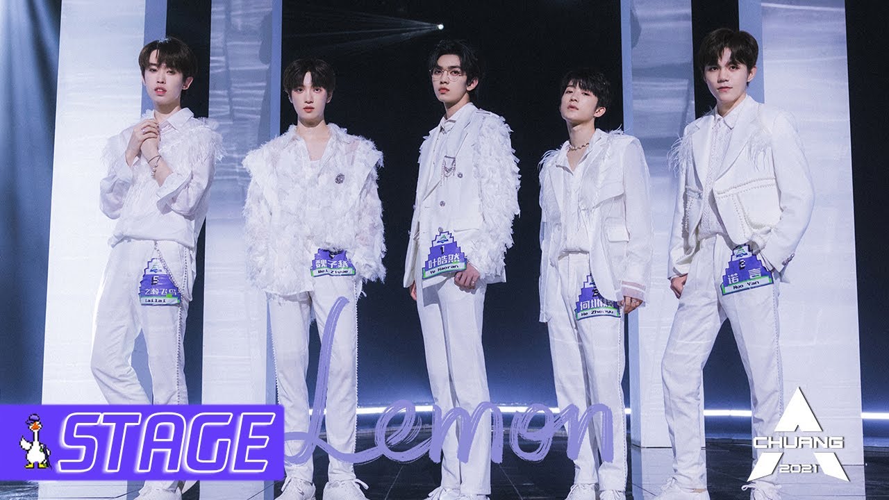 【SECOND STAGE】A 'Lemon' Song Full With Affection, Deeply Touched? 深情叙述的 ...