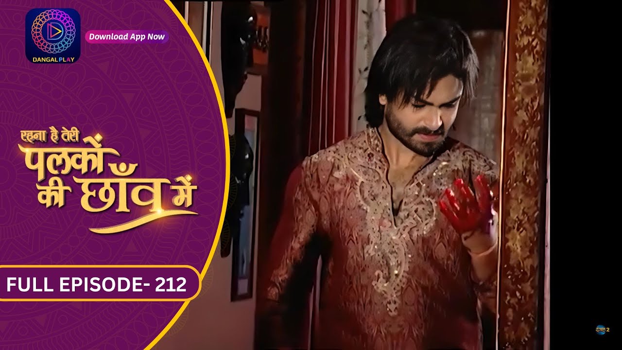 Unforgettable Moments: Palkon Ki Chhaon Mein | Full Episode - 212 ...