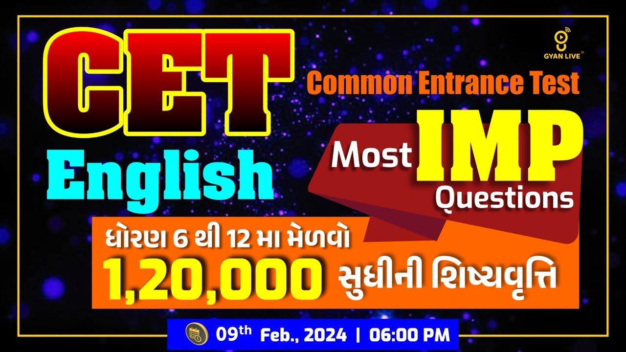 CET | Common Entrance Test | English - MIMP MCQS | #english #cet # ...