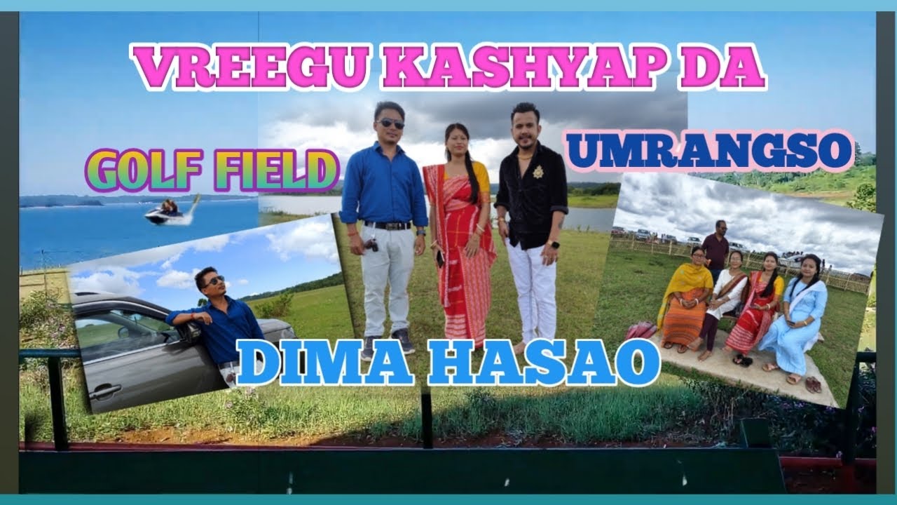 Umrangso Golf Field || Dima Hasao⛰️🏕️🏖️🏊 🚐 इमरंगसो गोल्फ मैदान || दीमा ...