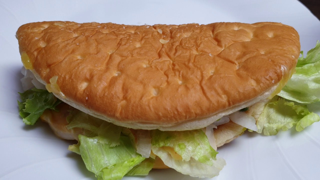 Fold burger - YouTube