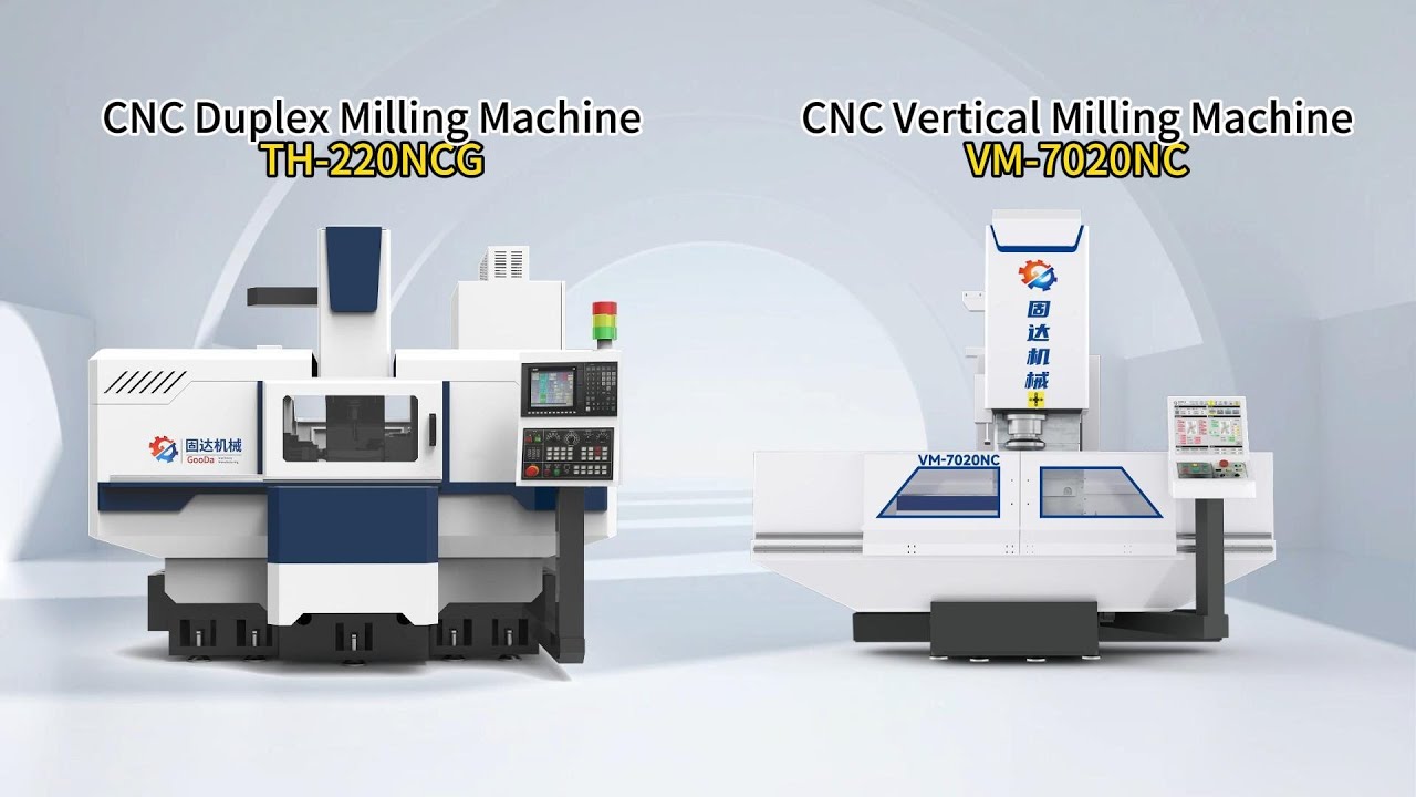 GooDa Six-Sided Machining Solution for Mass Processing of Pre-squared ...
