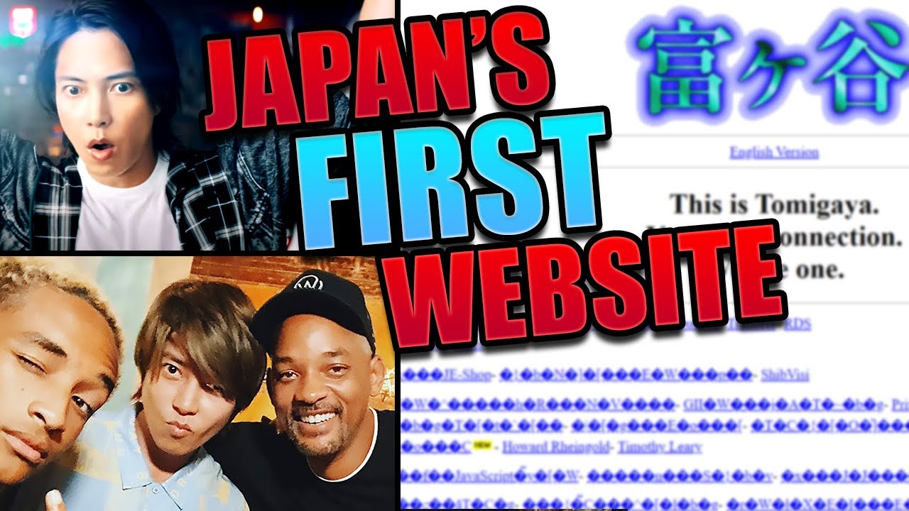 The Japanese Commercial Rabbit Hole - YouTube