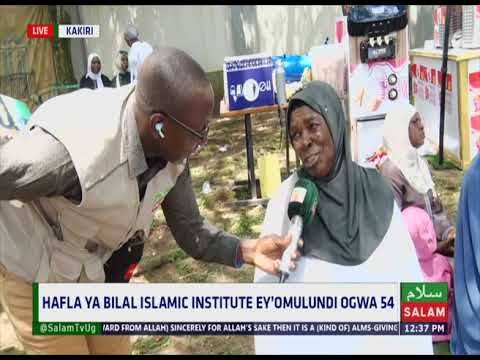 Hadfla Ya Bilal Islamic Institute Ey'omulundi Ogwa 54 - YouTube
