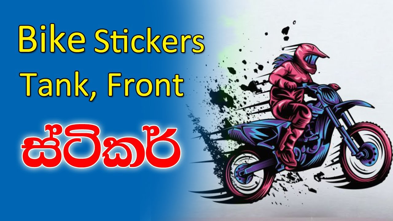 Motor Bike Sticker Modified - YouTube