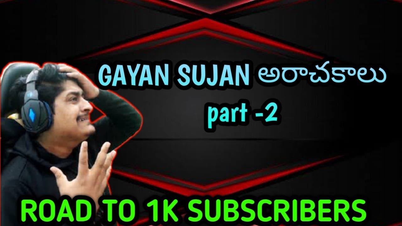 trolling on gayan sujan // just for only entertainment // - YouTube