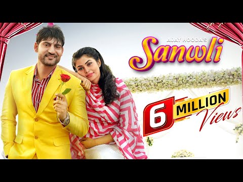 Patla Sharir Ang Ang Kanch Ka Sanwli- SixerSong3 || Ajay Hooda, Surila || Mor Haryanvi New Song 2021