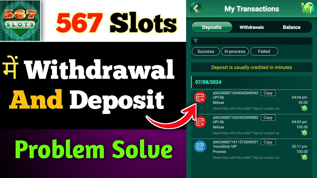 567 Slots withdrawal problem || 567 Slots deposit problem # ...