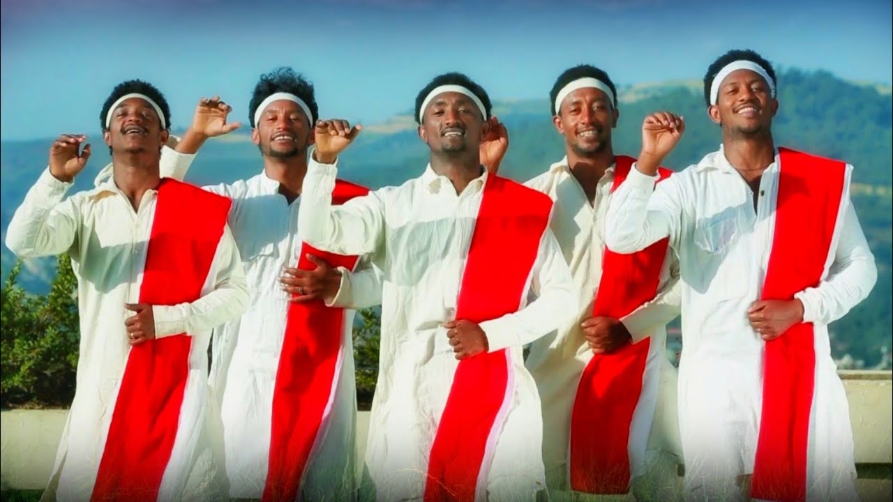 Bini Goytom - Anbessa Geday | አንበሳ ገዳይ - New Ethiopian Music (official ...