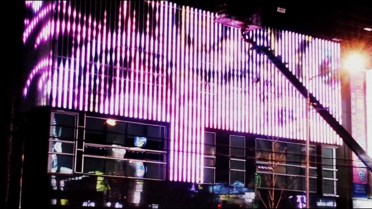 LED TUBE MEDIA FACADE - YouTube